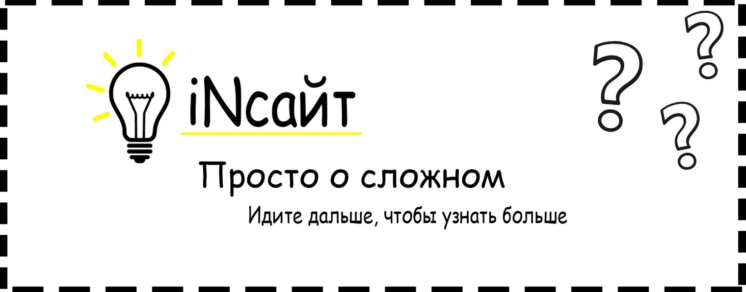 Ольга Екимова