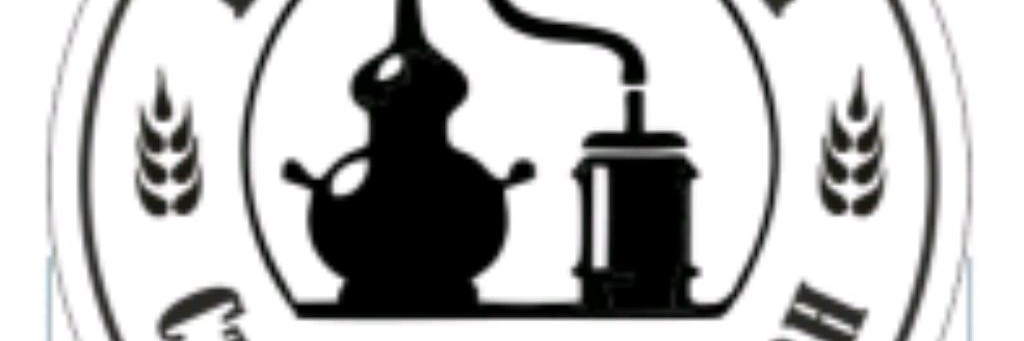 Буду Делать