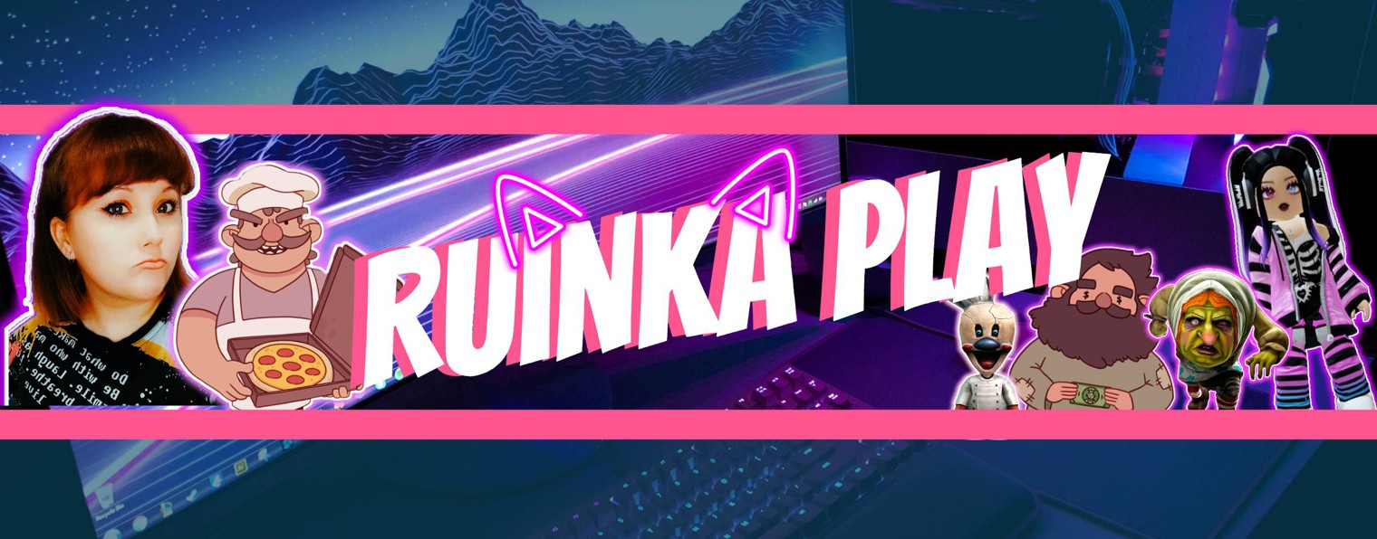 RuinkaPlay