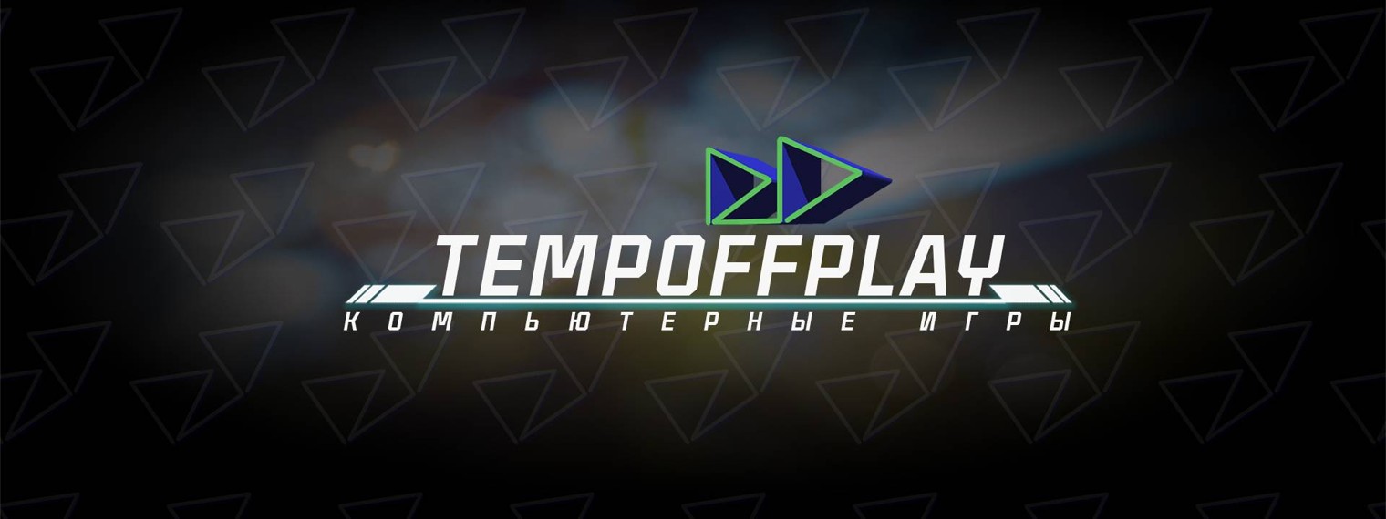 TEMPOFFPLAY