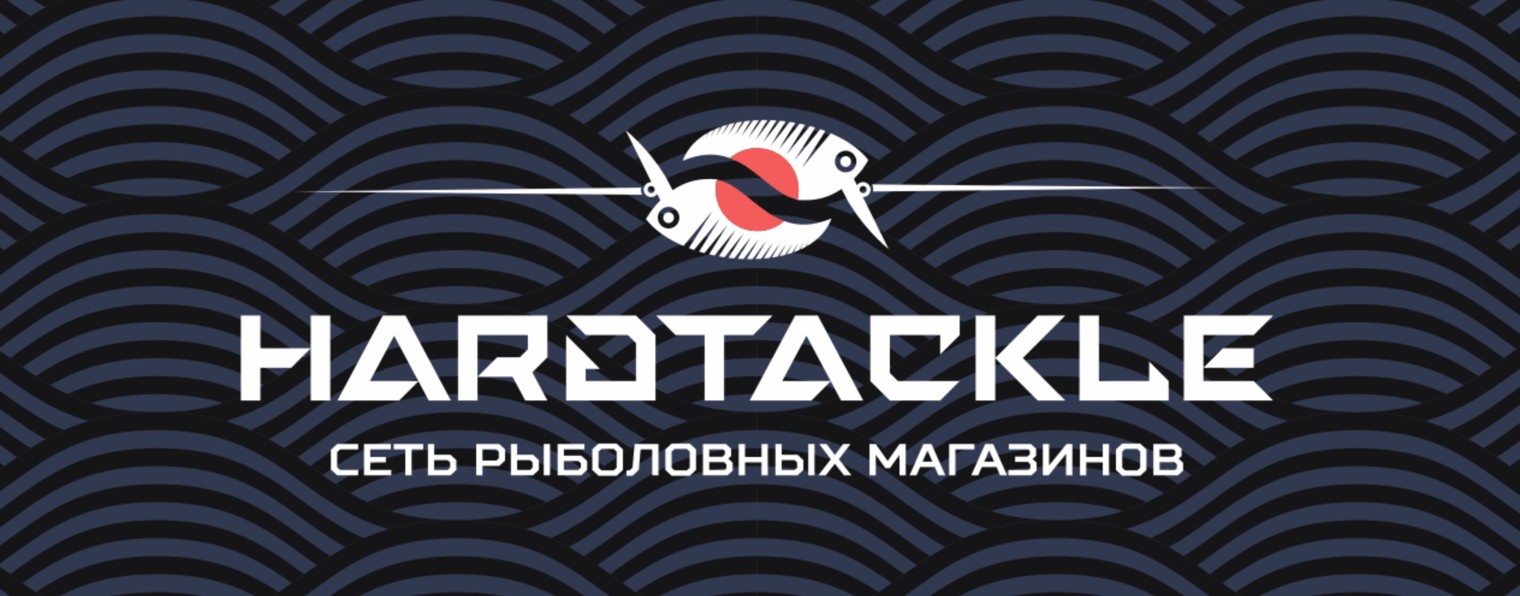 HARDTACKLE