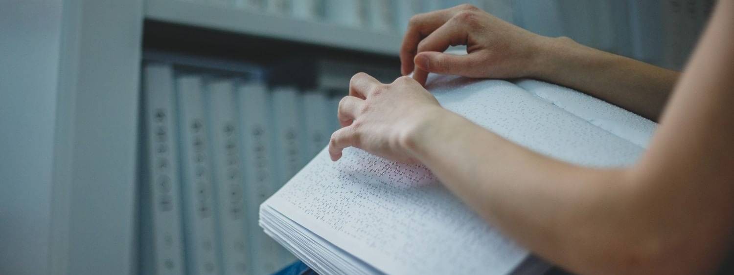 Библиотека для слепых им. Н. А. Островского