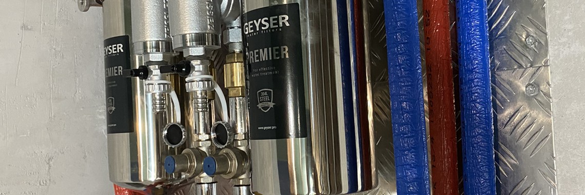 ТеплоРешение