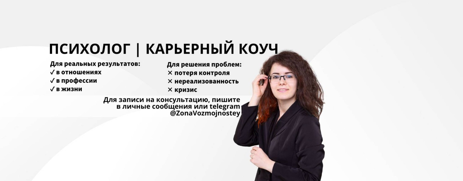 Марина Грунько