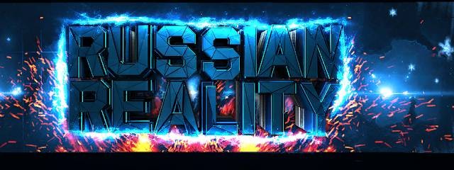 RUSSIAN REALITY 2025