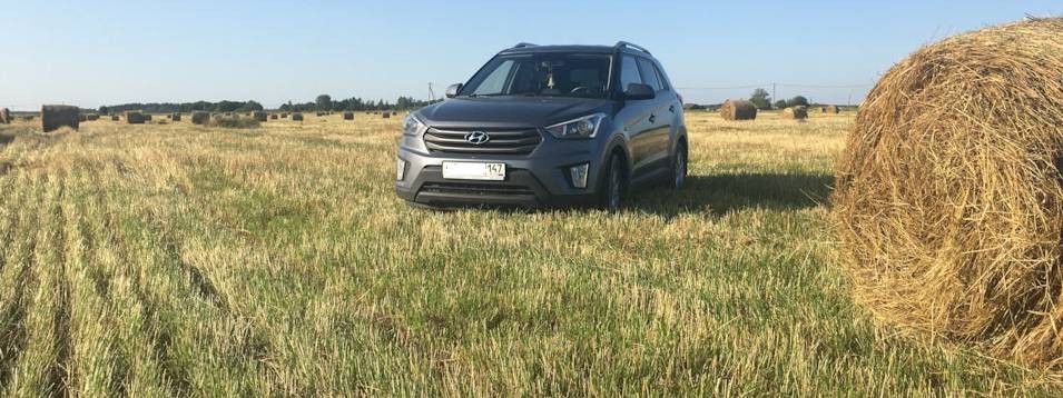 Лёха и Hyundai Creta GreyCake