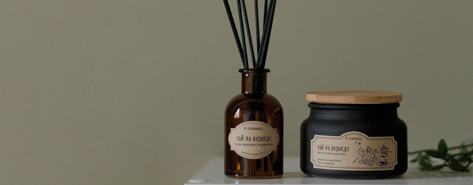 Два свечевара