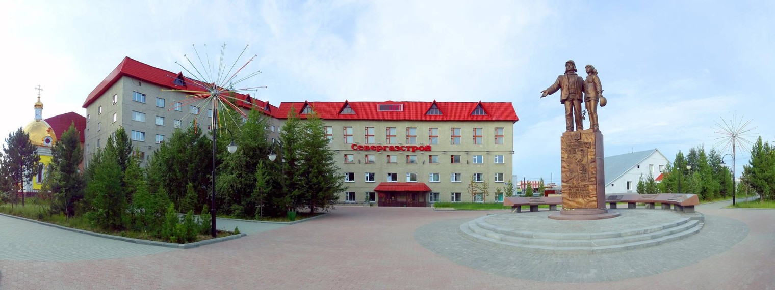 Департамент образования Надымского района