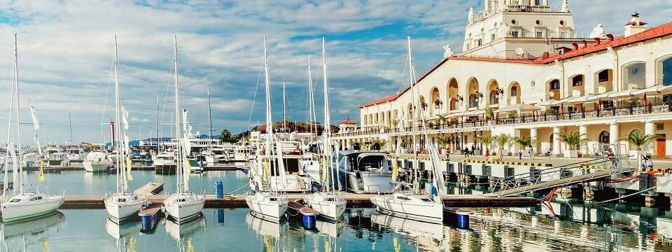 STATUS НЕДВИЖИМОСТЬ В СОЧИ