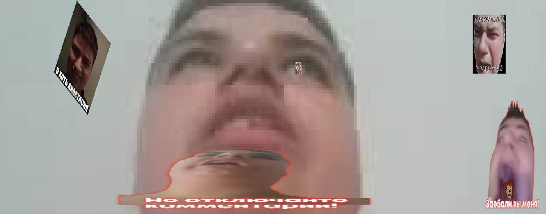 El Komputersem Channel