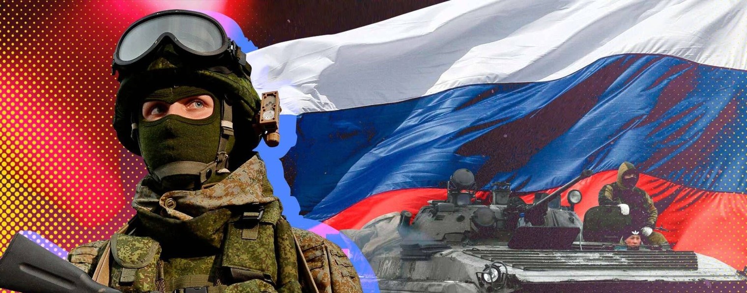 Новороссийск