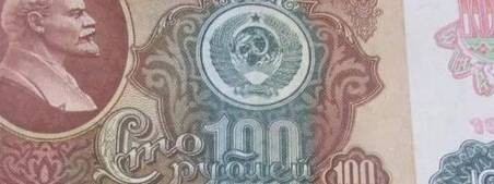 "Стольникъ" Евдокимов Валерий