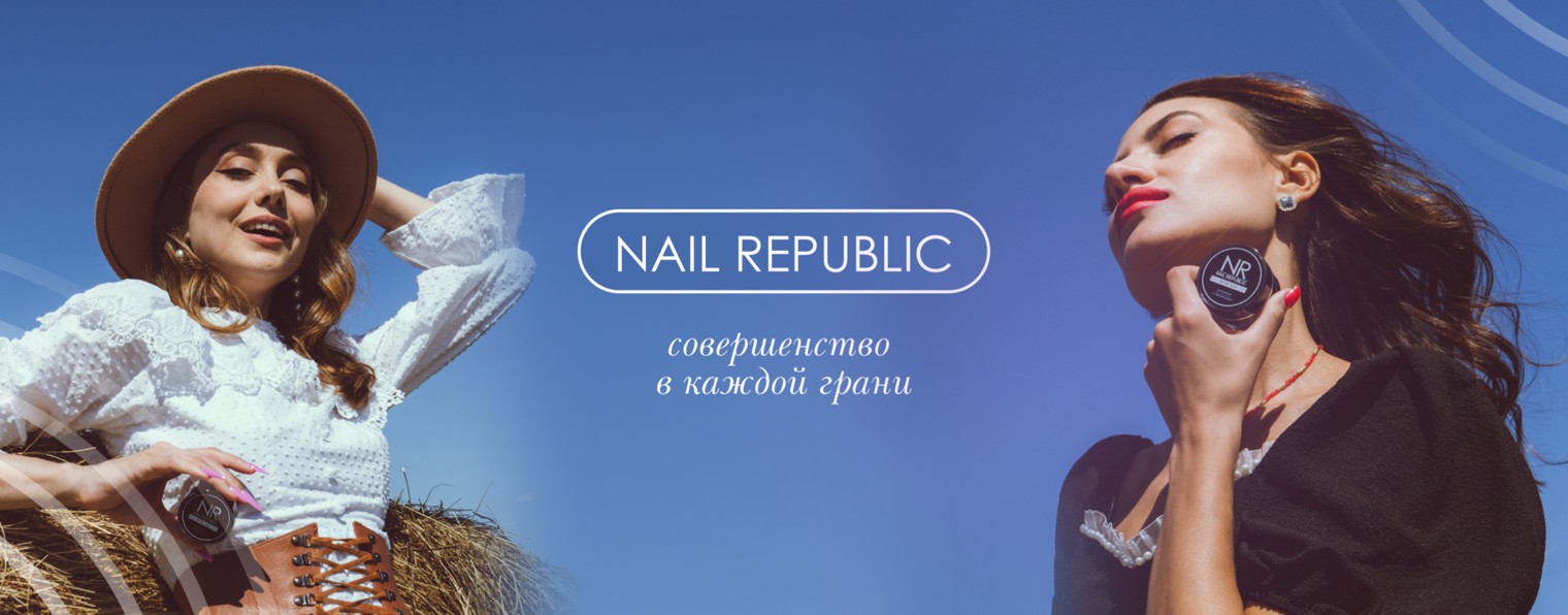 Nail Republic Official