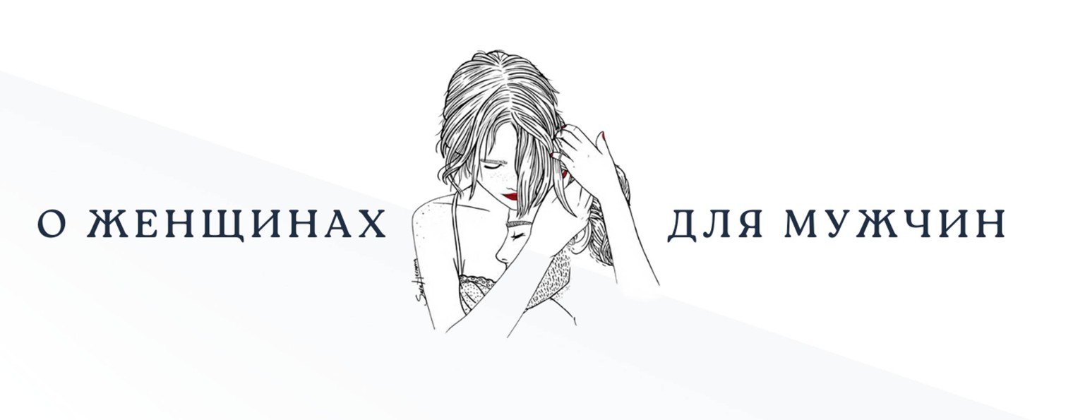 Инна Садыкова