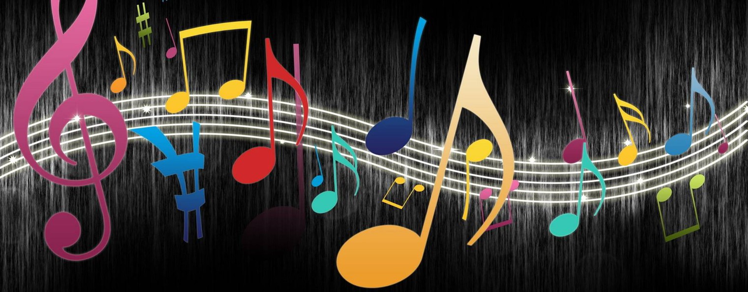 Музыка