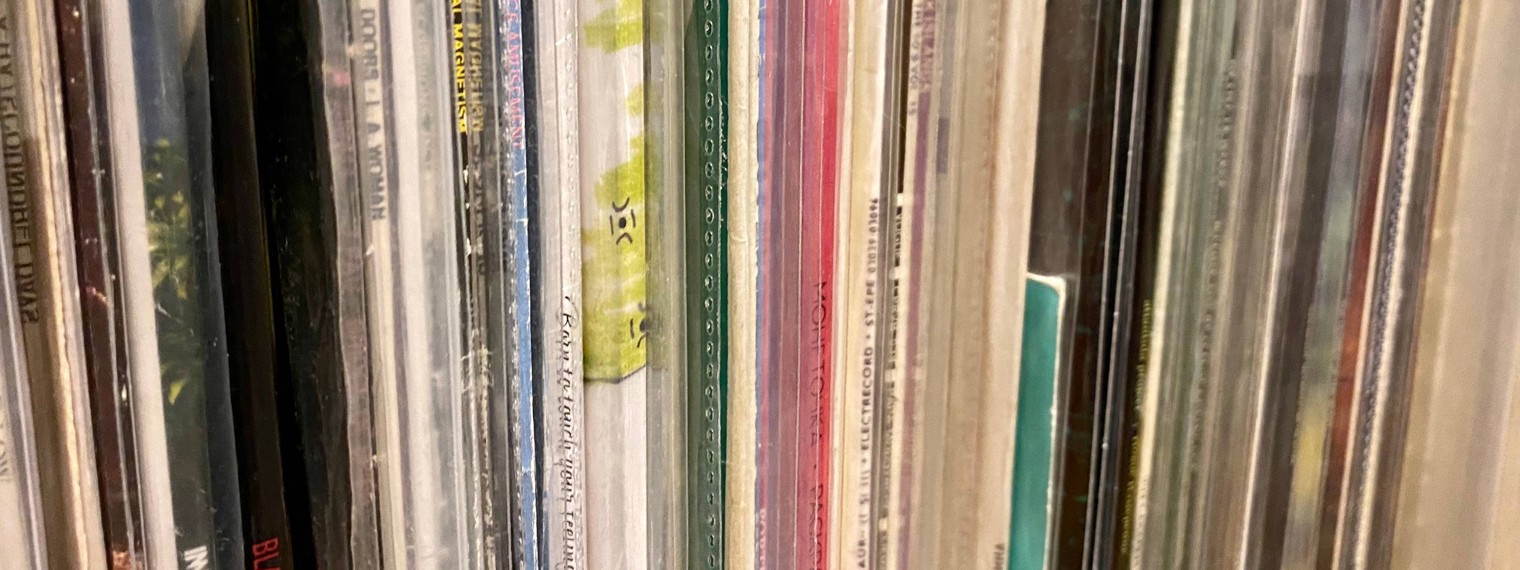 Виртуальный винил