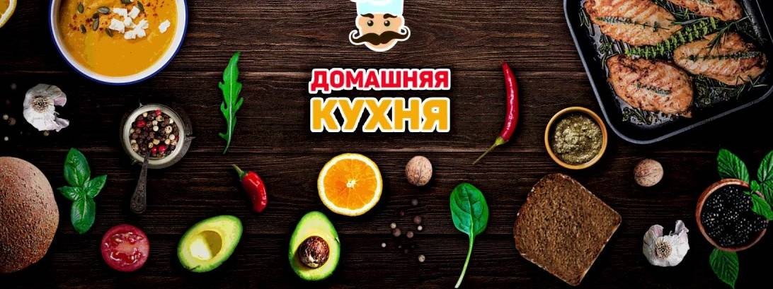 Миллий таомлар