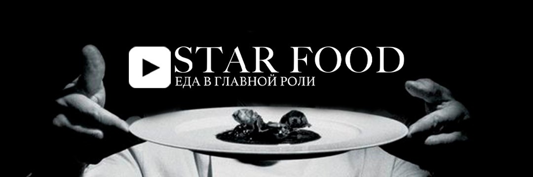 Food Star Films