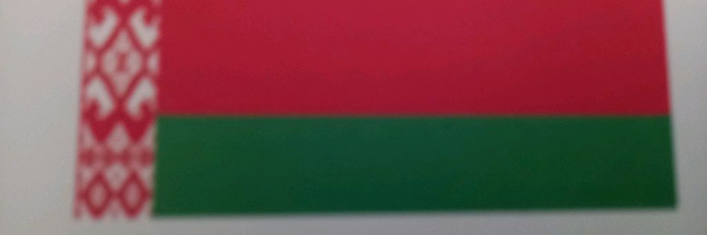 Канал Ёлочкин