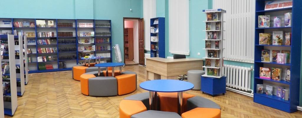 Библиотека им. А.М. Горького города Новошахтинска