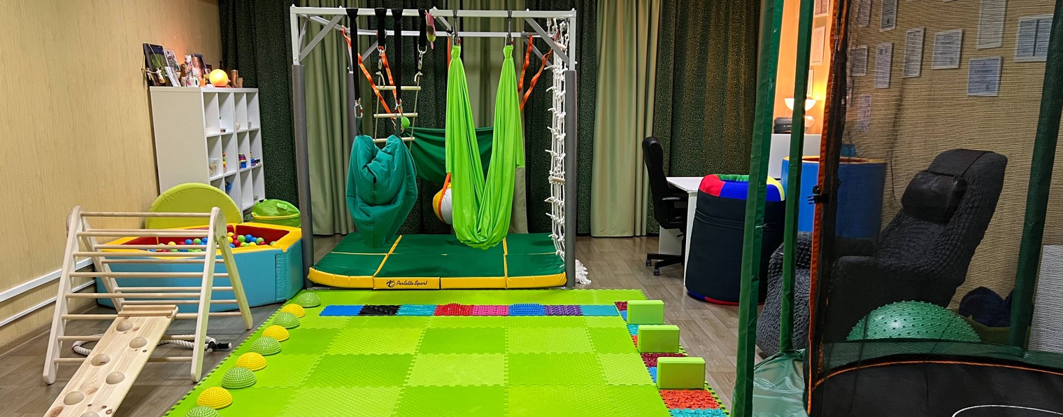 Студия детской нейропсихологии "РОСТ"