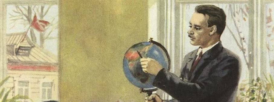 Нескучная учеба и путешествия