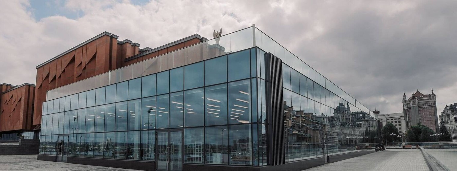 Национальная библиотека Республики Татарстан