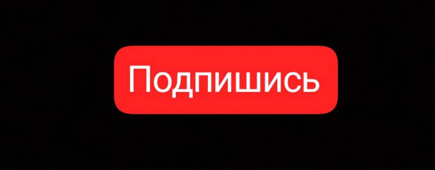 Miksa