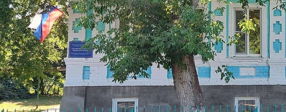 МБУ ДО "ДШИ Моршанского МО"