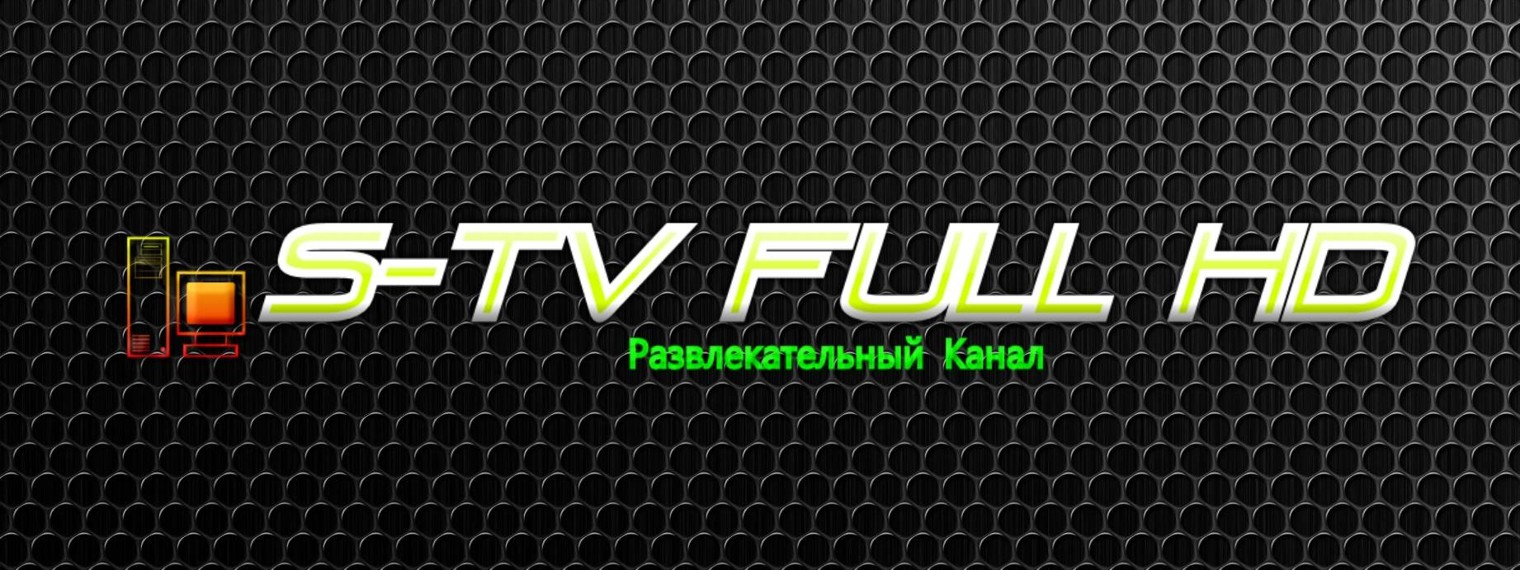 S-TV FULL HD