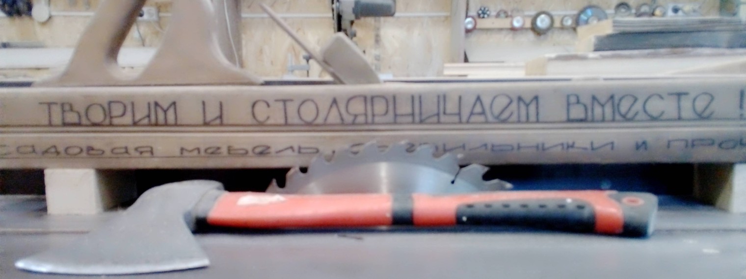 Творческая 100-лярка АПА