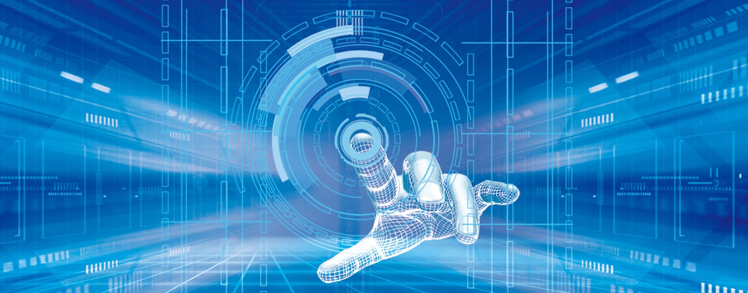 НПО НаукаСофт