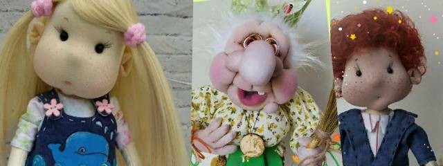 Олеся Цигельская