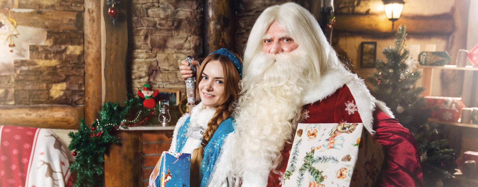 Сайт Деда Мороза