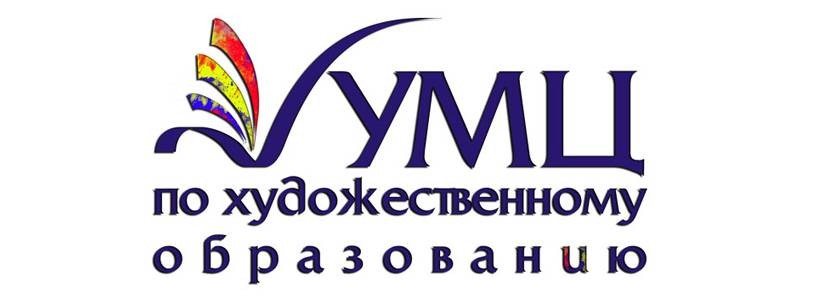 ГБУДПО АО "УМЦ"