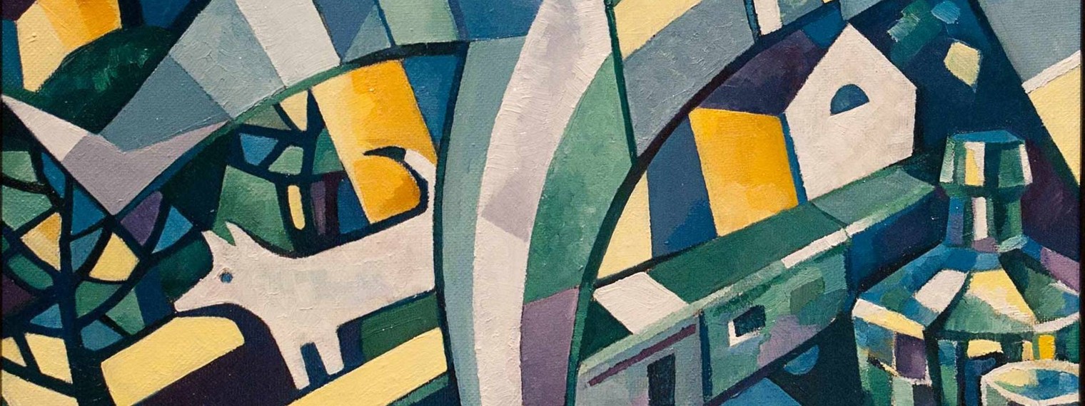 Ирина Бачурина