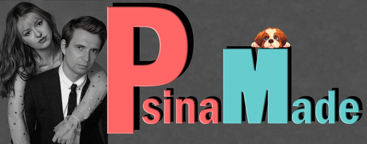 psinamade