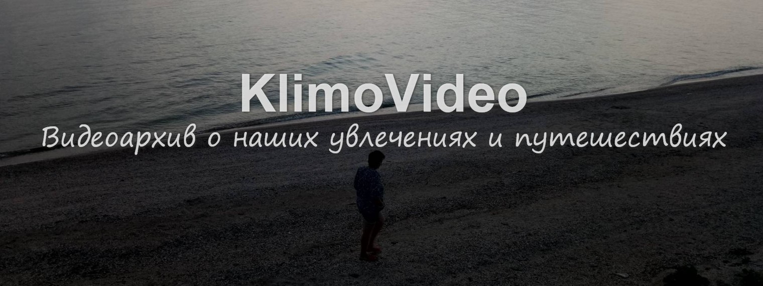 KlimoVideo