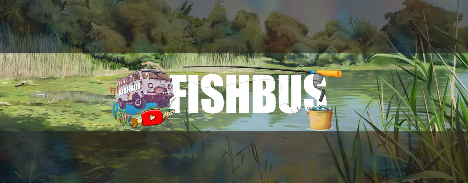FISHBUS