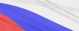 УМЗ
