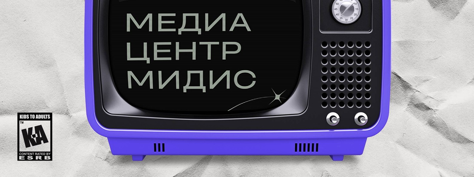 Студенческое Медиа Пространство