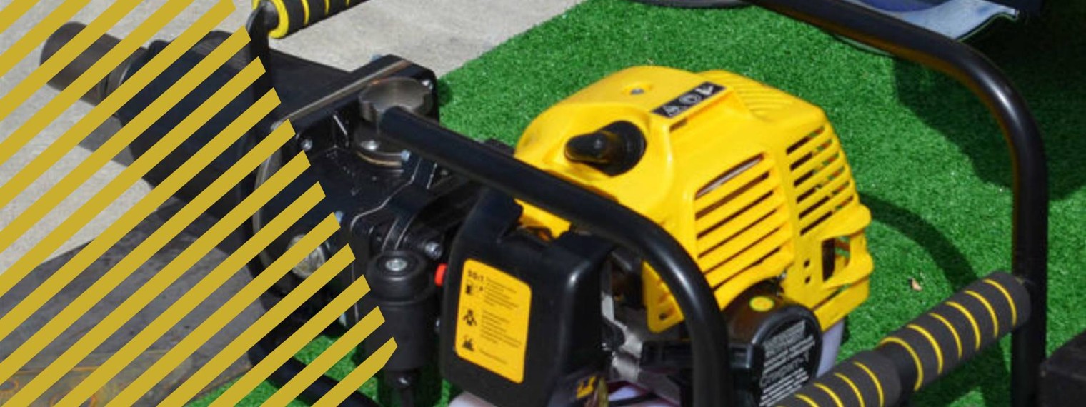 Хайтек инструмент