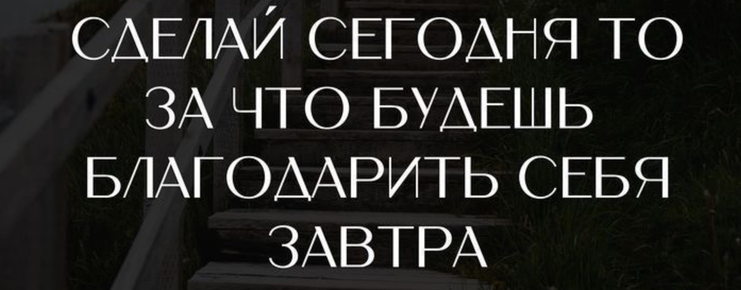 АРТЁМ САРИБЕКОВ