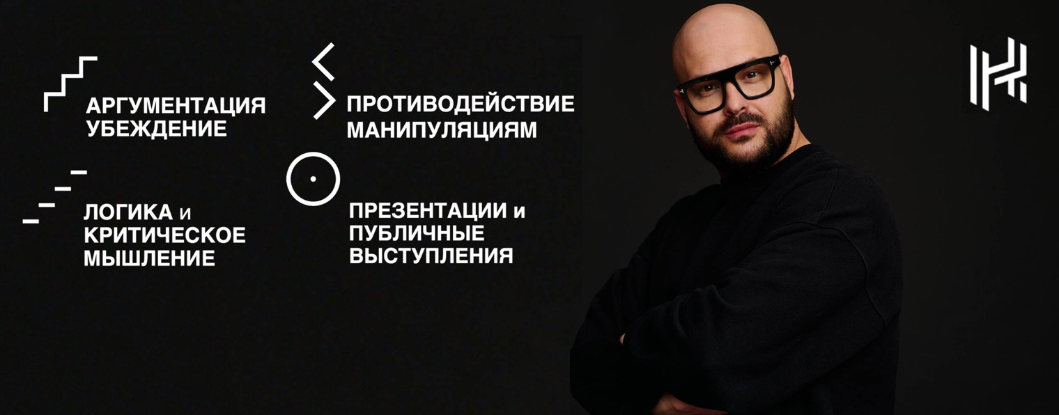 Никита Непряхин