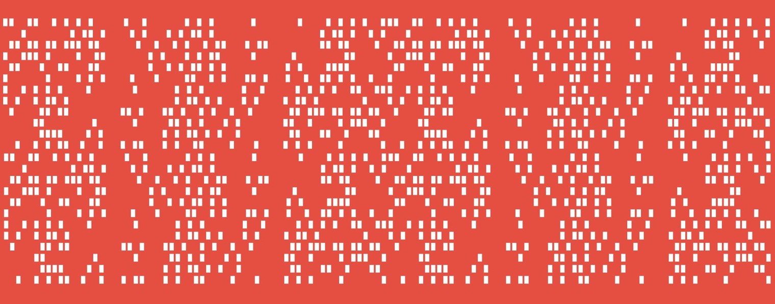 Истовый Инженер