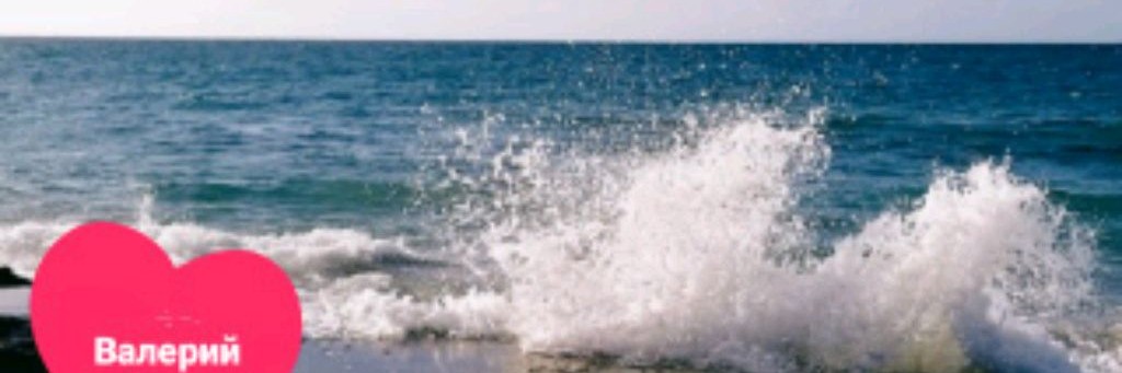 Кубанский Странник