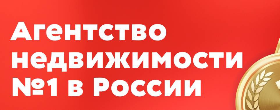 Этажи нальчик