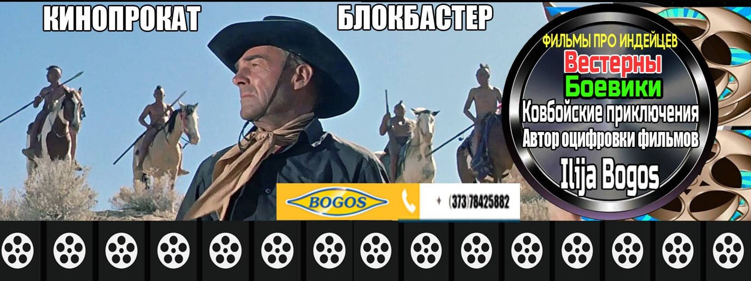 rutube_account_20090487