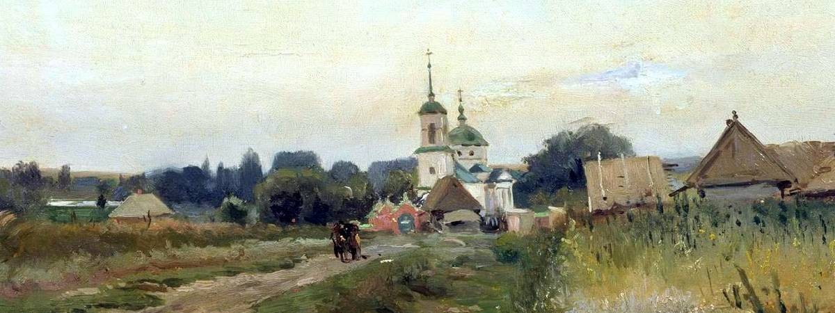 Алексей Гетманец