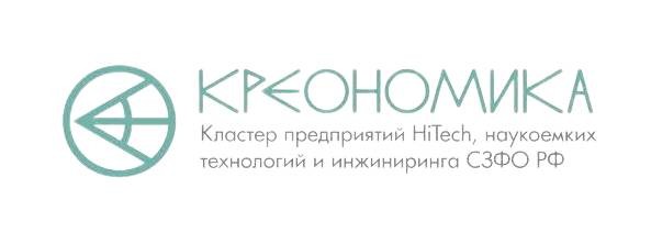 Кластер Креономика